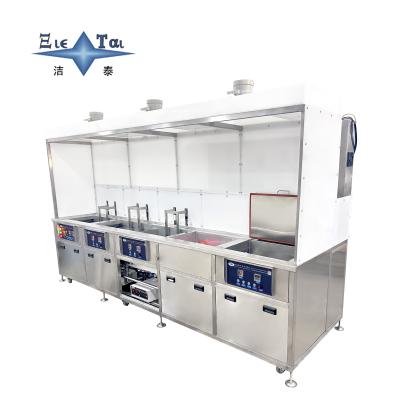 China Three Dimensional Custom Ultrasonic Cleaner 30KW Ultrasonic Cleaner Washing Machine 40KHZ for sale