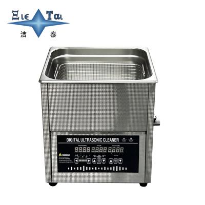 China Three Frequency Commercial Ultrasonic Cleaner 28kHz / 40kHz / 80kHz 15 Litre Ultrasonic Cleaner for sale