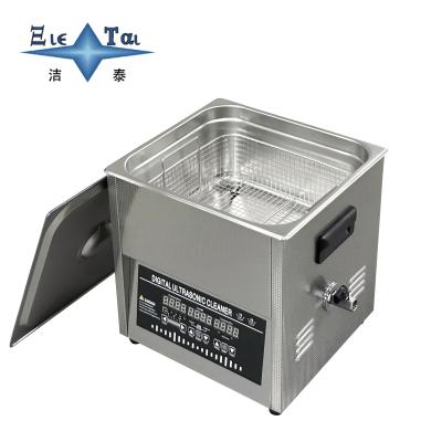 China 14L Commercial Ultrasonic Cleaner 120W - 300W Smart Ultrasonic Cleaner for sale