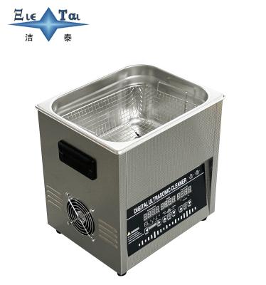 China Household 10 L Ultrasonic Cleaner Three Frequency Ultrasonic Jewelry Cleaner 6L for sale