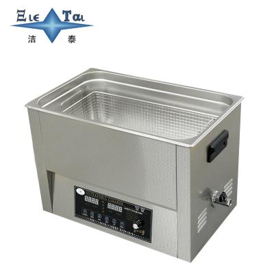 China 19L Benchtop Ultrasonic Cleaners 170W - 420W Ultrasonic Cleaning Device For Eyewear Jewelry And Watch for sale