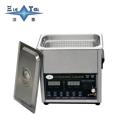 China 70W - 180W Commercial Ultrasonic Cleaner 6L Lab Ultrasonic Cleaner With Intelligent Control for sale