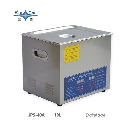 China Energy Saving 10l Ultrasonic Cleaner 240W Intelligent Ultrasonic Cleaner Digital Series for sale