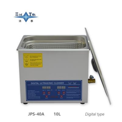 China Energy Saving 10l Ultrasonic Cleaner 240W Intelligent Ultrasonic Cleaner Digital Series for sale