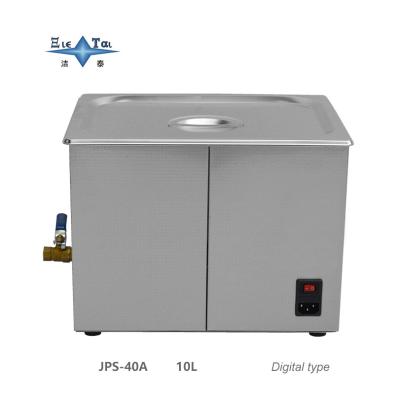China Energy Saving 10l Ultrasonic Cleaner 240W Intelligent Ultrasonic Cleaner Digital Series for sale
