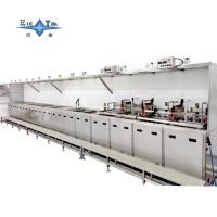 China 250KW High Efficiency Semiconductor Ultrasonic Cleaner with 20kHz+ Frequency and Custom Fixtures for sale