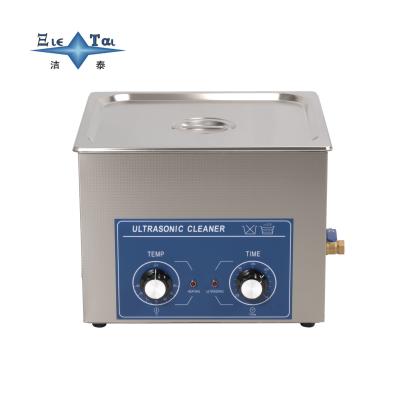 China 28KHz Ultrasonic Bath Cleaner 360W Ultrasonic Cleaner For Electronics And Mechanical Gears for sale
