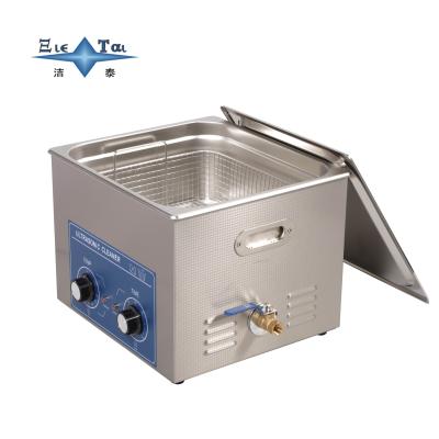 China 19L Medical Ultrasonic Cleaner 420W Ultrasonic Bath For Laboratory , Quality Inspection Institutions for sale