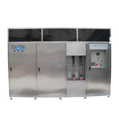 China Customized Fully Automatic Membrane System 40KHZ Wastewater Treatment for sale