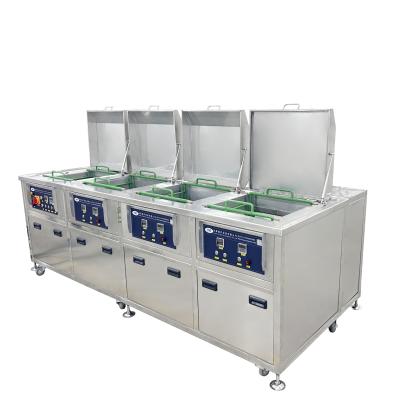 China 40KHZ Electrolytic Cleaning Machine 30KW Ultrasonic Washing Machine For Industries for sale