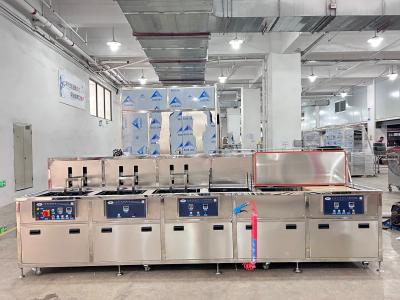 Cina Pulizzatore ad ultrasuoni manuale 35KW per lenti fotocamere / fogli filtranti in vendita
