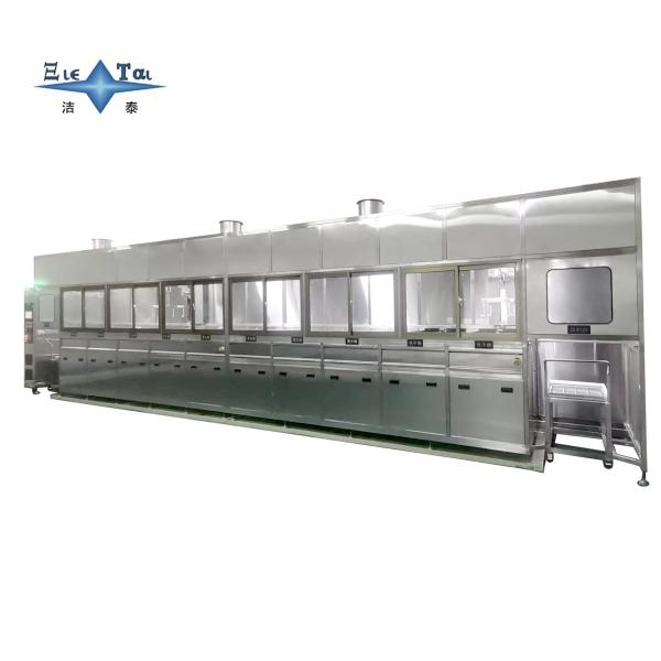 Quality Semiconductor Wafer Cleaning Machine 120KW Ultrasound Washing Machine 40KHZ / for sale