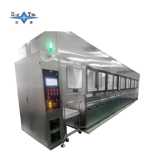 Quality Semiconductor Wafer Cleaning Machine 120KW Ultrasound Washing Machine 40KHZ / for sale