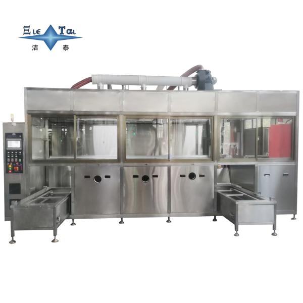 Quality Vacuum Large Ultrasonic Cleaner Automatic Hydrocarbon Cleaning Machine 90KW for sale