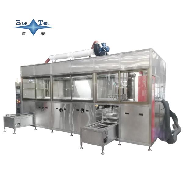 Quality Vacuum Large Ultrasonic Cleaner Automatic Hydrocarbon Cleaning Machine 90KW for sale