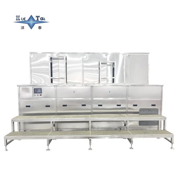 Quality Vapor Phase Ultrasonic Bearing Cleaner 40KHZ Ultrasonic Unit 40KW For Hardware Industry for sale