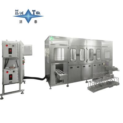 Cina Sistema di pulizia ad ultrasuoni a prova di esplosione in vendita