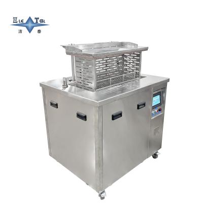 Cina Pulizzatore ad ultrasuoni medico 9KW Pulizzatore ad ultrasuoni personalizzato per strumenti medici in vendita