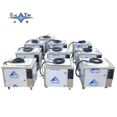 Cina Parti ad ultrasuoni industriali personalizzate Pulizzatore singolo serbatoio Parti auto ad ultrasuoni Pulizzatore 5KW in vendita