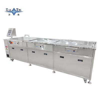 Cina Industria hardware - Apparecchiature di pulizia a ultrasuoni - Manuale del pulitore a ultrasuoni da 40KW in vendita
