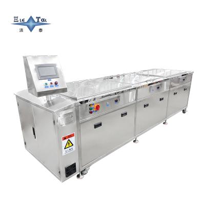 Cina Industria hardware - Apparecchiature di pulizia a ultrasuoni - Manuale del pulitore a ultrasuoni da 40KW in vendita