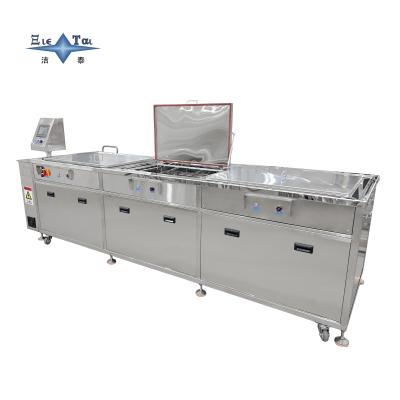 Cina Industria hardware - Apparecchiature di pulizia a ultrasuoni - Manuale del pulitore a ultrasuoni da 40KW in vendita