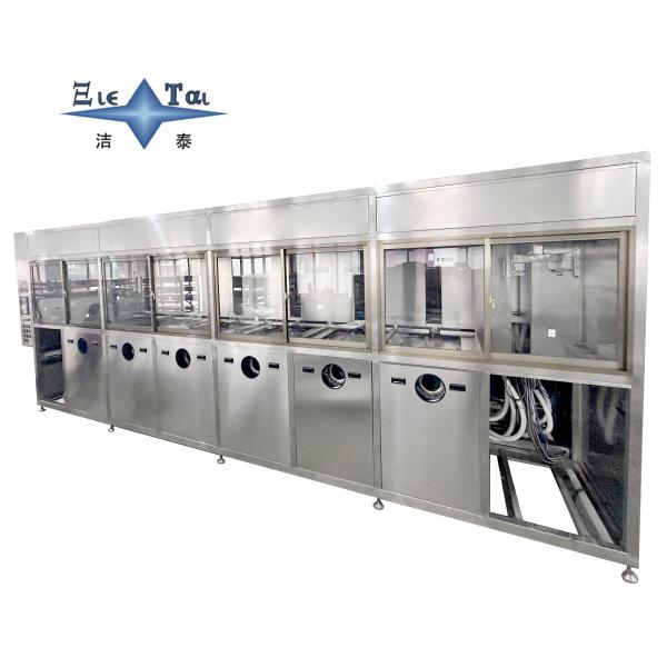 Quality Six Tank Hydrocarbon Cleaning Machine Automatic Ultrasonic Cleaning Unit Vacuum for sale