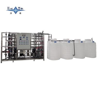 China EDI Ultrapure Water Machine 1 Ton Two Stage Ultra Pure Reverse Osmosis System 15KW for sale