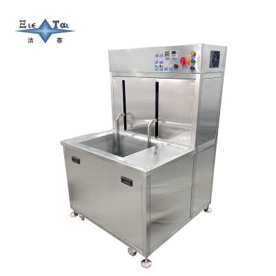 China Single Tank Automotive Ultrasonic Cleaner 28KHZ Ultrasonic Auto Parts Cleaner With Lifting Function for sale