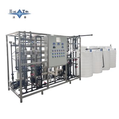 China Industry - matching Ultrasonic Cleaning Equipment: 1 - ton Double - stage Reverse Osmosis + EDI Ultrapure Water Machine for sale
