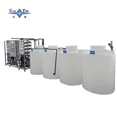 China Industry-Compatible Ultrasonic Cleaning Equipment: 1-Ton Double-Stage Reverse Osmosis + EDI Ultrapure Water Machine for Optimal Cleaning for sale