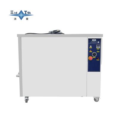 Cina Serie di pulizia a ultrasuoni a serbatoio singolo Jietai Industrial – Adatta per la pulizia di componenti elettronici / parti hardware / accessori medicali in vendita