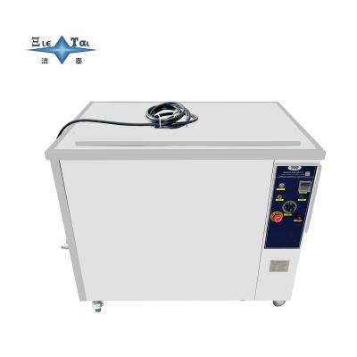 China Small-Sized Single-Tank Ultrasonic Cleaning Series - For Cleaning Medical Device Hardware, Room-Temperature & Energy-Saving Ultrasonic Equipment for sale