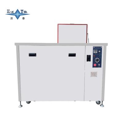 China Direct Supply from Manufacturer - Single-Tank Ultrasonic Cleaning Series with Filtration, High-Efficiency Cleaning Equipment for Multiple Industries, In-Stock & Customizable for sale