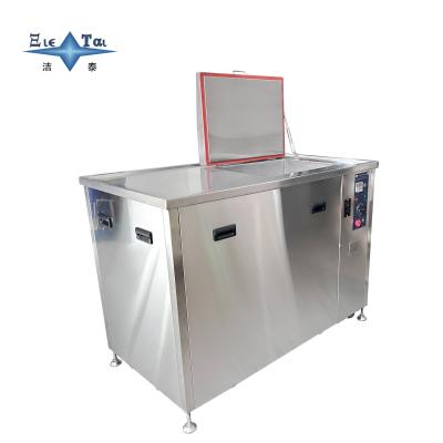China Single-Tank Ultrasonic Cleaner with Filtration System: Precision Cleaning for Industrial & Commercial Use, Bulk Supply from Source Factory for sale
