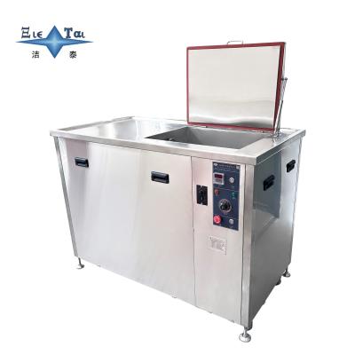 China Single-Tank Ultrasonic Cleaner Series with Filtration: Efficient Stain Removal & Circulating Filtration, Direct Supply from Manufacturer for Multi-Scenario Cleaning Equipment for sale