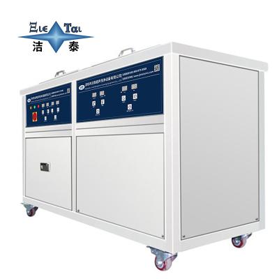 China Double-Tank (Cleaning + Drying Series) Ultrasonic Cleaning Equipment - Highly Adaptable for Industrial & Commercial Use, Direct Supply from Manufacturer for sale