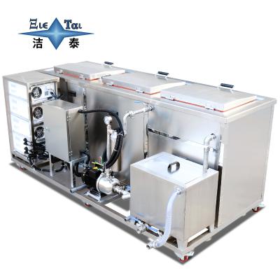 China Precision Three-tank Cleaning and Drying EquipmentCleaning & Filtration + Rinsing & Purification + Constant Temperature DryingCustomized Model for sale