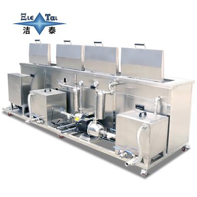 China Industrial Four Slot Ultrasonic Cleaning Equipment With Circulating Filtration Dual Stage Spray Rinsing And Hot Air Drying for sale