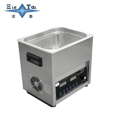China Jietai 10L Digital Ultrasonic Cleaner, 100-240W Adjustable Power Multifunctional Precision Washing Machine for sale