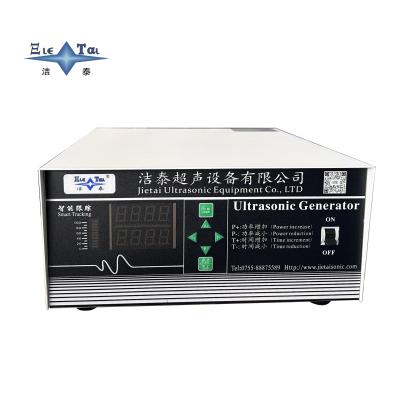 China 400W‑2400W Wide Power Range Industrial Ultrasonic Generator, 220V Ultrasonic Cleaning Machine Driver for sale