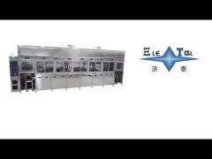 Halfgeleider Wafer Reiniging Machine 120KW Ultrasone Wasmachine 40KHZ / 80KHZ