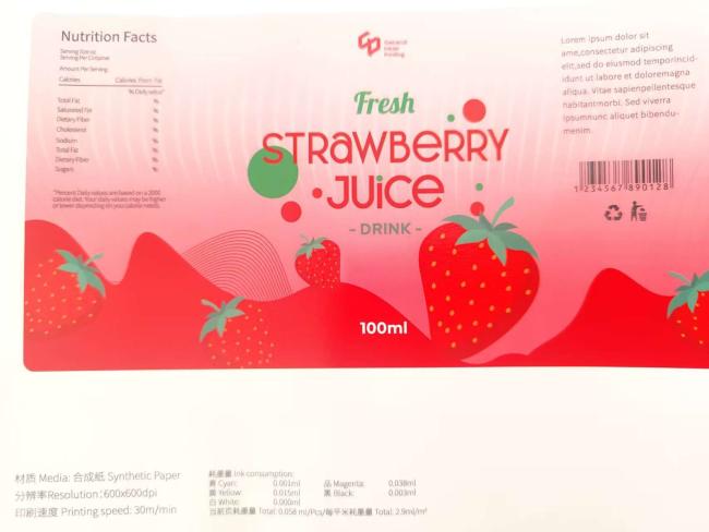 Additional sample labels showing color range