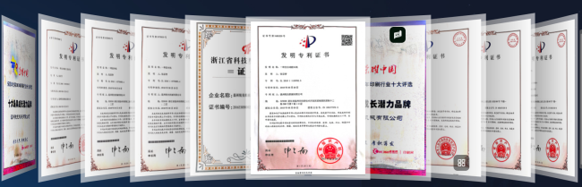 Machine certifications