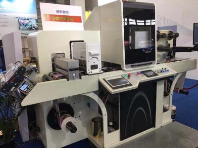 China Digital Label Embellishments Inkjet Digital Printer with UV Varnish and Foil Stamping for sale