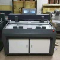China Sheetfed CTP Plate Pneumatic Punching Machine Offset Press for sale