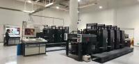 China Lithographic Multiple Color A2 Format Offset Printing Machine Book Printing for sale