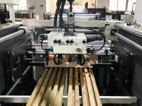 China High Quality 6000 Sheets/Hour Automatic Spot UV Coating Machine for sale
