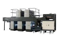China Two Color Folio Perfector Offset Printing Machine for sale
