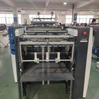China Fully Automatic Single Face Laminating Machine for sale